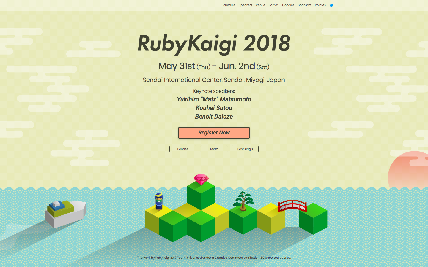 Rubykaigi2018に「I18N sponsor」として参加します - WOVN.io BLOG