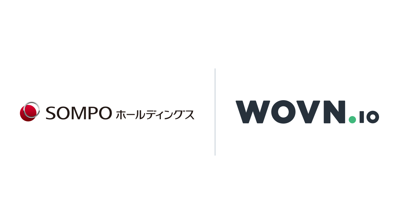 SOMPOホールディングス、社内広報誌に WOVN.io を導入 - WOVN.io BLOG